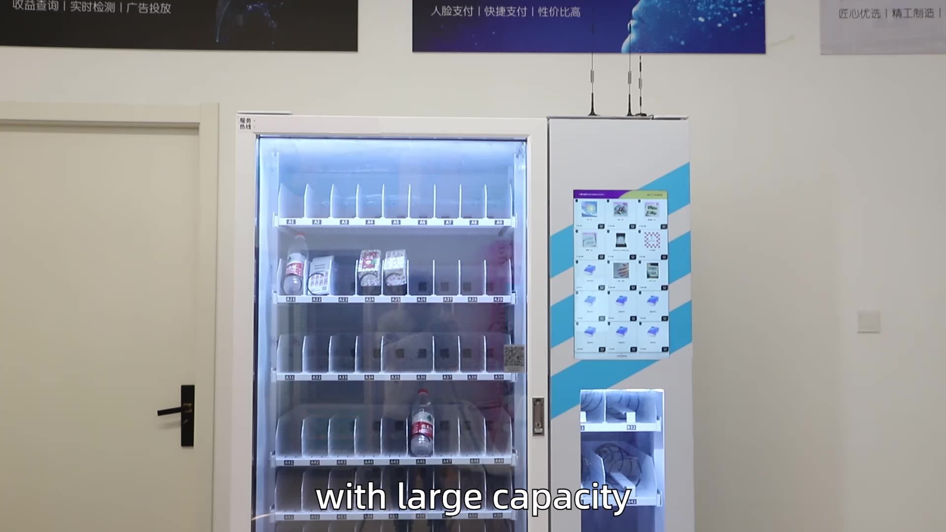 Outdoor Business Self-service Large Cashless Chewing Gum Vending ...