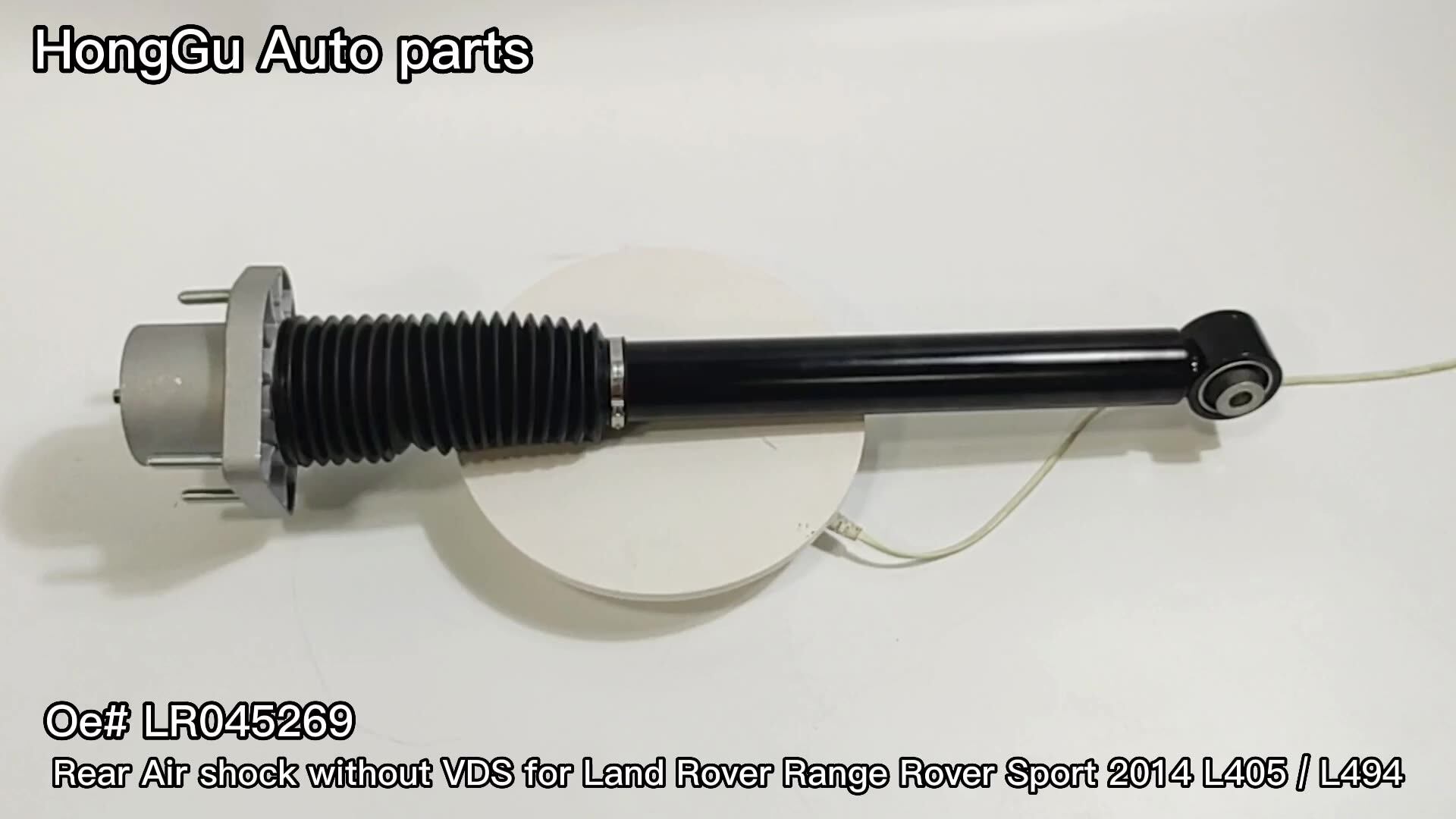 Lr045269 Lr023573 Lr047132 Lr045269 For Land Rover Rang Rover L405 L494 ...