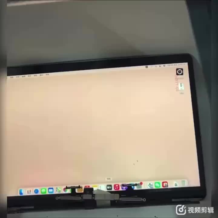 Genuine New Grey Color A1708 Lcd Screen Replacement Complete Led ...