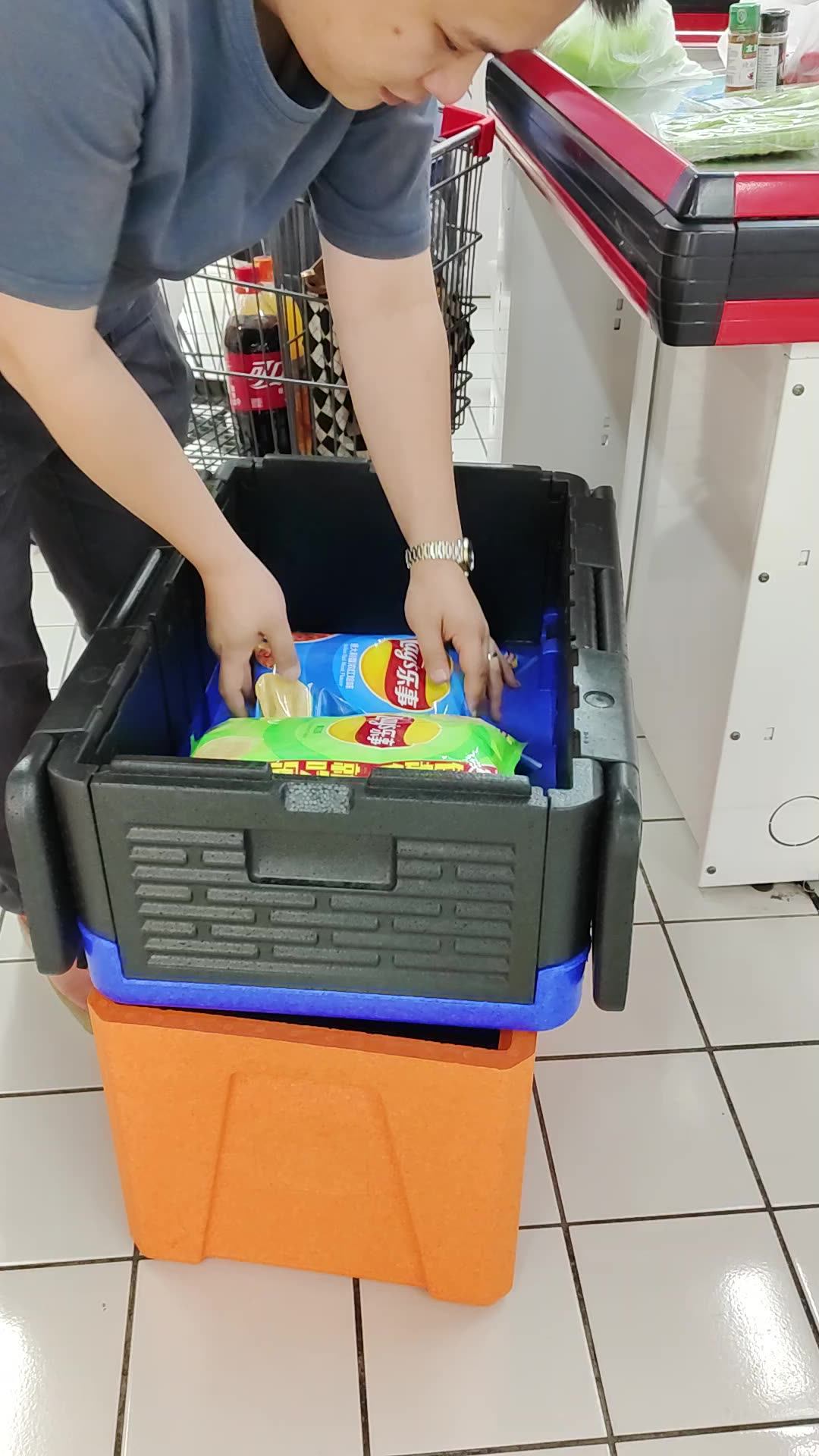 Camping Cold Chain Folding Epp Insulated Storage Container Food ...