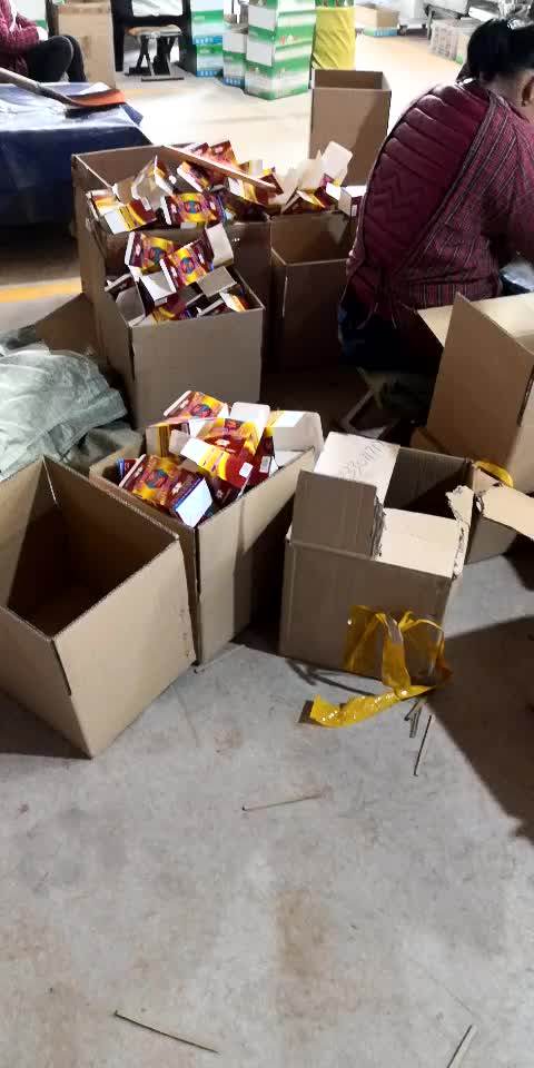 High Efficient Contains 0.75% Coumatetralyl White Rat Powder Poison ...