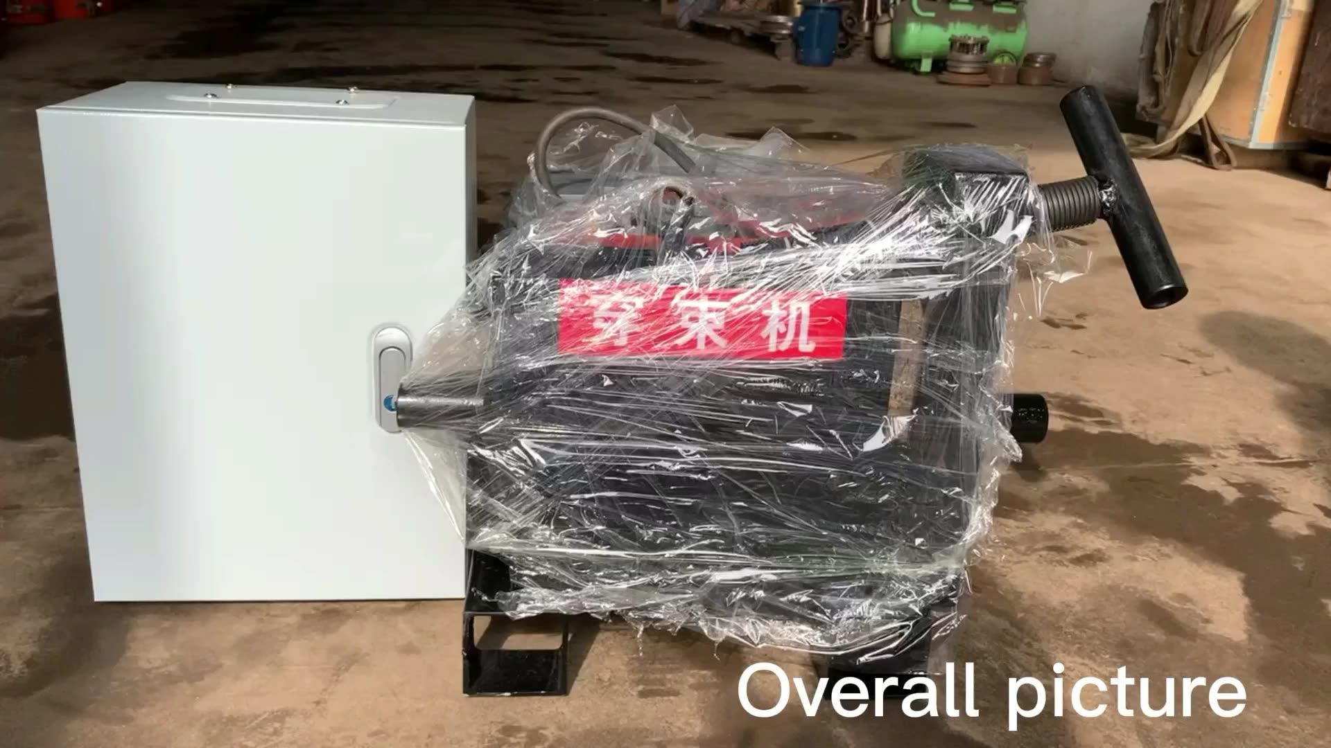 Aomu Post Tensioning 127mm Pc Strand Pusher Steel Cable Pushing Machine ...