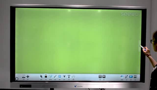 Classroom 75" Inch Interactive Smart Board Electronic Interactive ...