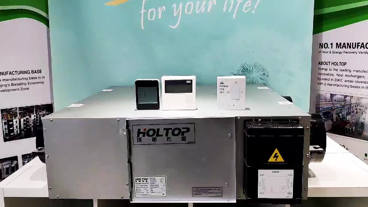 Erp 2018 Eco Design Ce Approved Erv Wifi Air Ventilation Recuperator ...