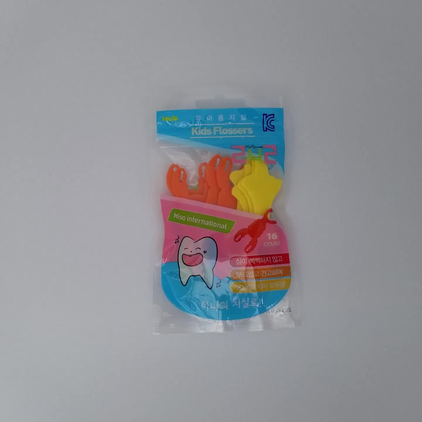 32pcs Children Floss Picks Of Cartoon Animals,Food Grade Pp Material ...