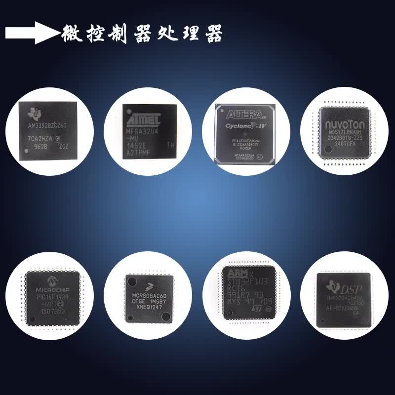 W25Q256JVFIQ 存储芯片 SOP16 丝印25Q256JVFQ 现货配单 全新原装-阿里巴巴