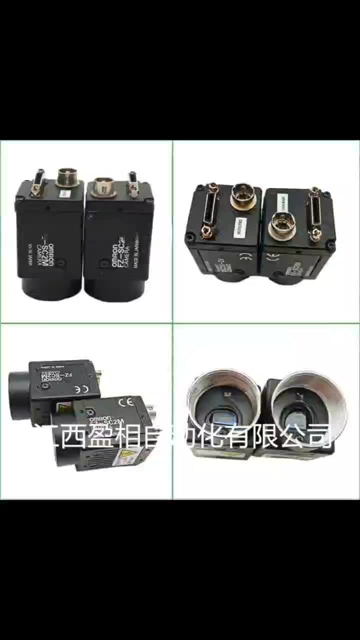 欧姆龙FZ-SC5M2 FZ-S5M2相机 原装现货 议价为准-阿里巴巴