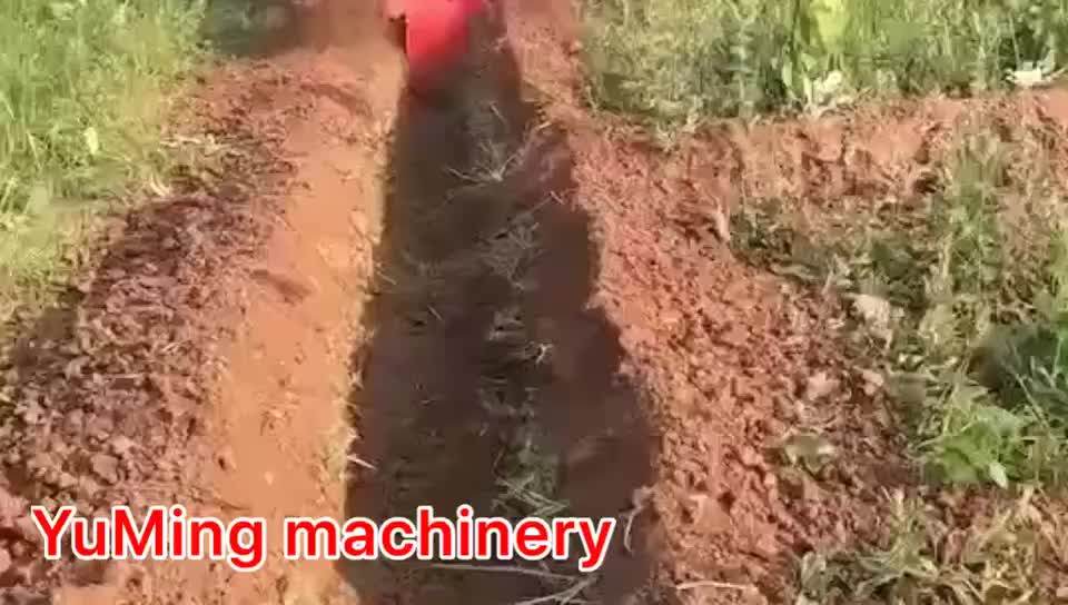 Offset Mini Ditching Machine Digging,Ditching Machine,Tractor Hanging ...