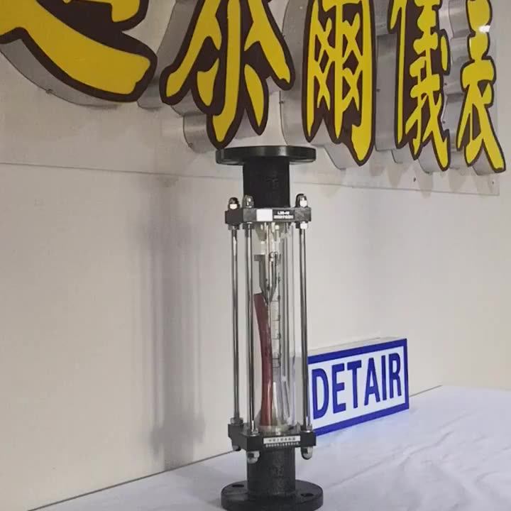 常州双环热工 LZB-50玻璃转子流量计 气体液体玻璃管浮子流量计-阿里巴巴