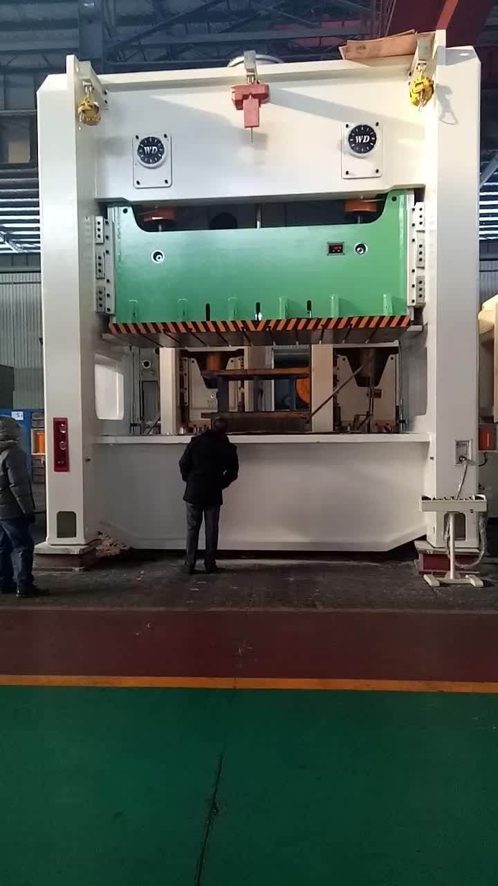 Jw36 Sheet Metal Progressive Stamping Die Power Press Machine - Buy ...