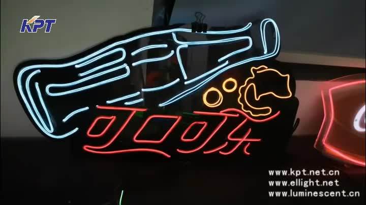 Electroluminescent El Film,Sheet,Paper,Panel,Tape,Car Sticker Making ...