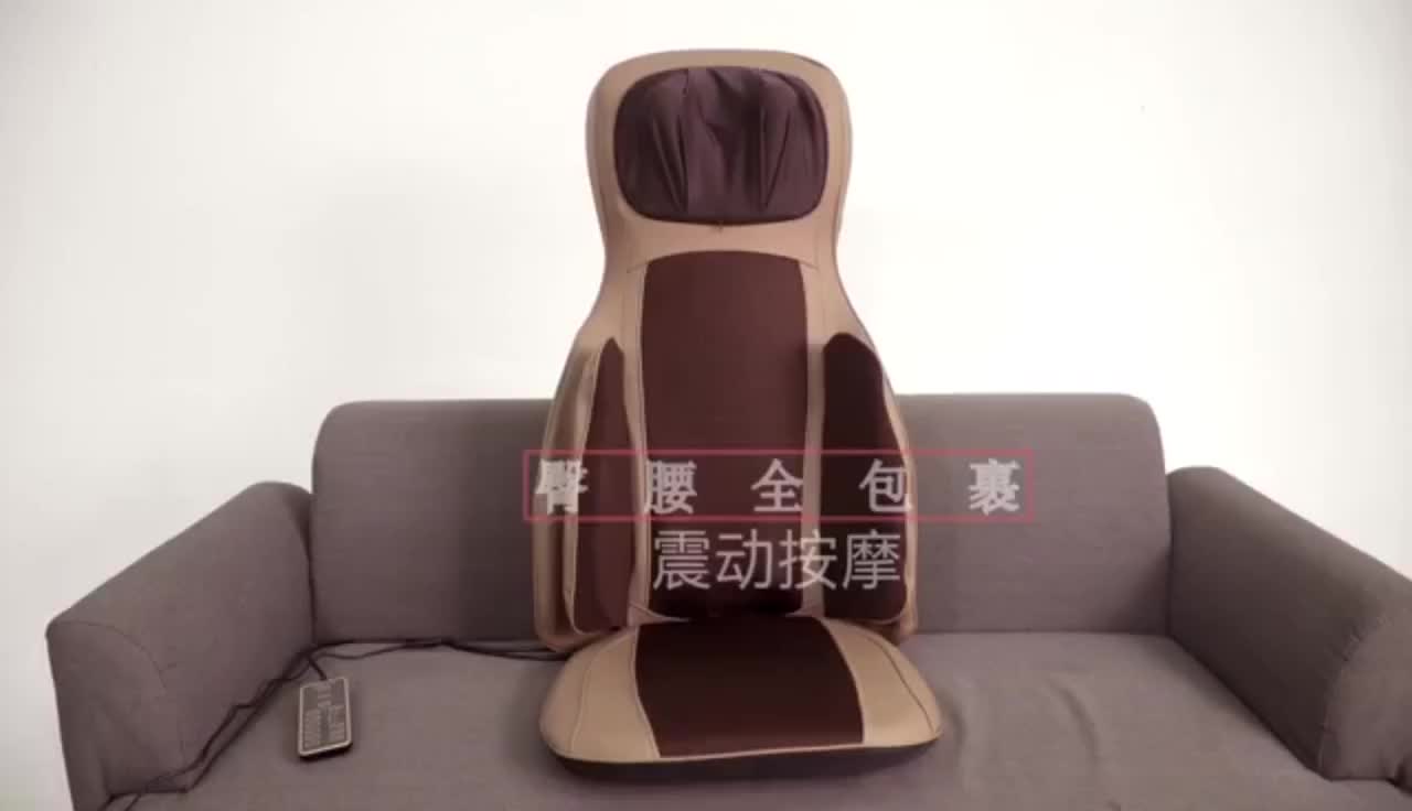 Factory Wholesale Vibration Butt Massage Cushion Vibrating For Chair ... Factory Wholesale Vibration Butt Massage Cushion Vibrating For Chair ...