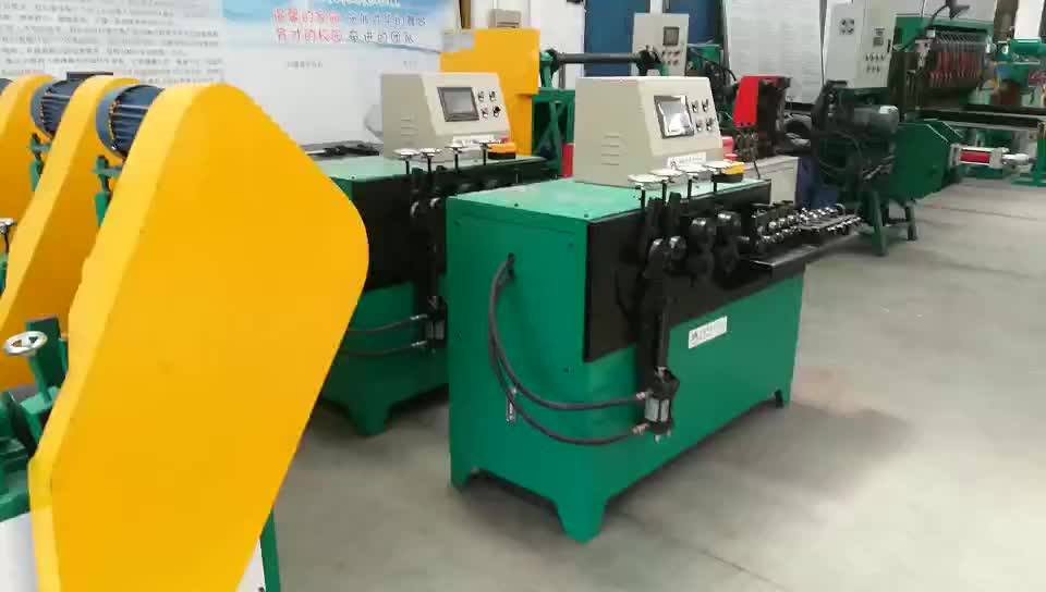Steel Wire Straightening And Cutting Machine,Rotary Wire Straightener ...