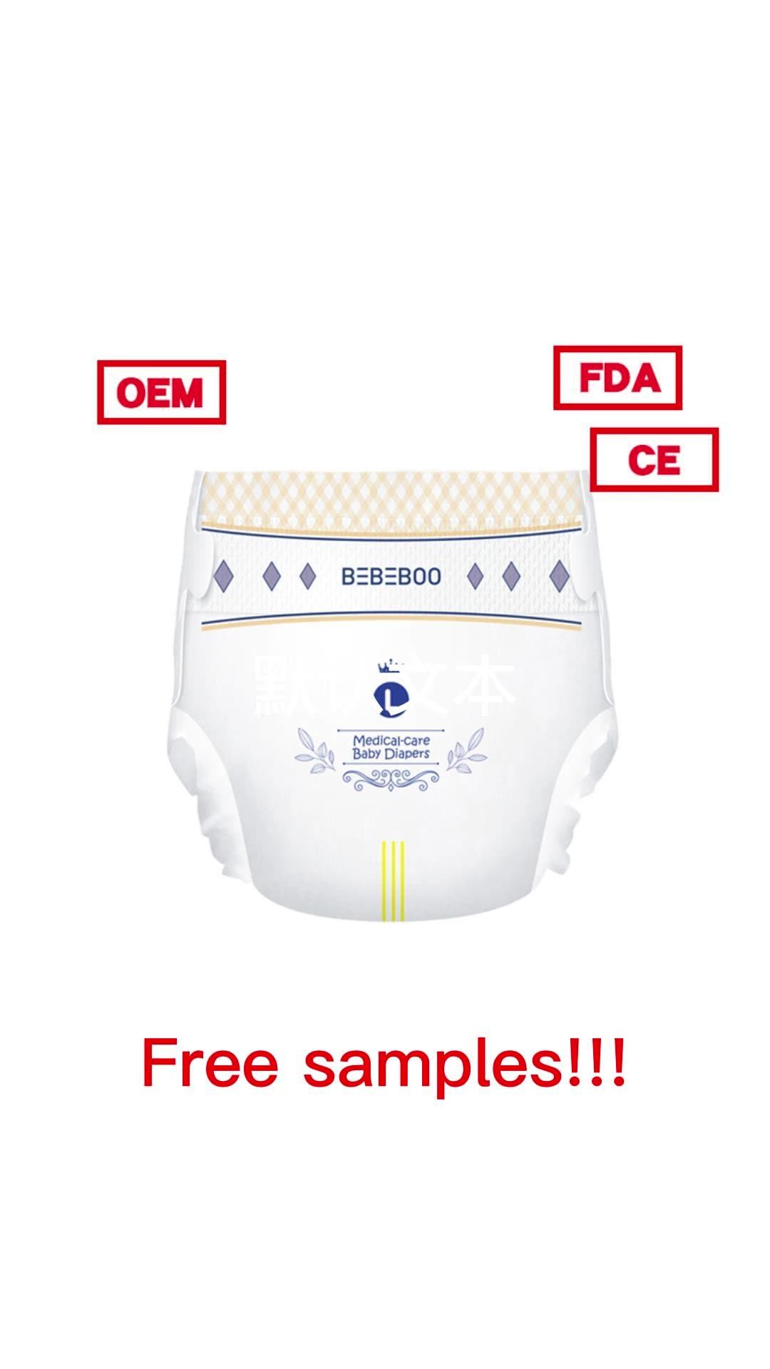 China Oem Baby Joy Diaper Kids Care Diapers Fralda Descartavel Soft ...