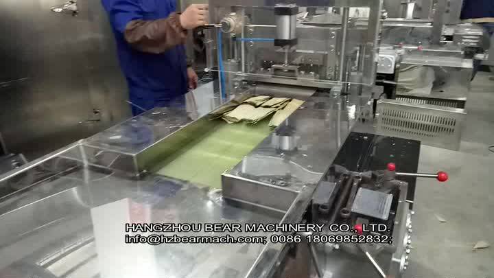 High Quality Green Tree Leaves Cutting Machine Lemon Grass Cutting ...