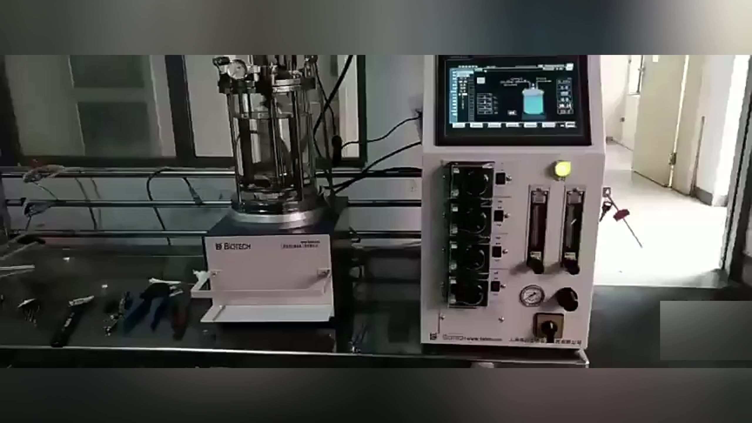 Mini Bench-top Cell Culture Bioreactor Bio Fermenter Bioreactor High ...