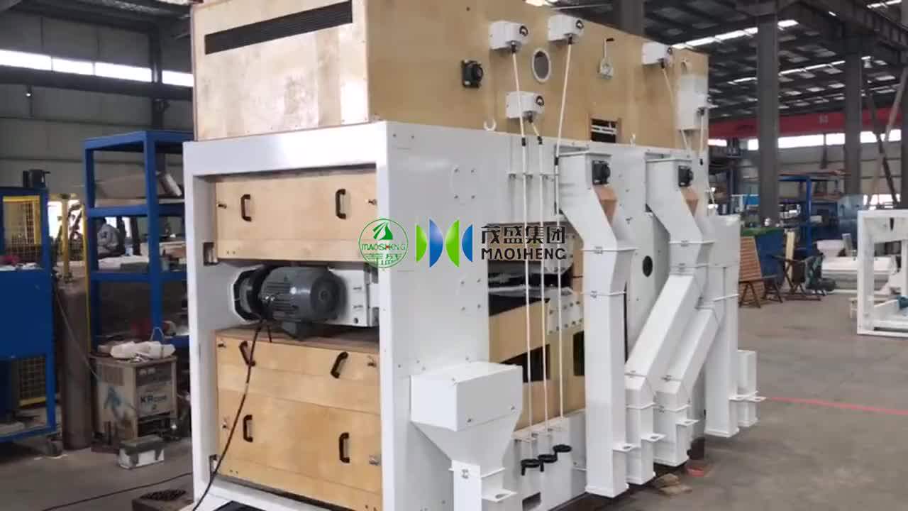 Seed Cleaning Machine Cotton Seed Cashew Nut Coco Coffee Air Screen ...
