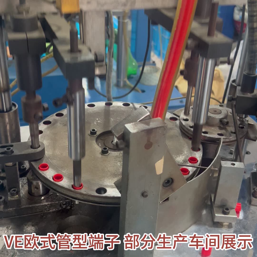 管形预绝缘端头E0308 欧式针型冷压接线端子VE0308铜线耳接线鼻子-阿里巴巴