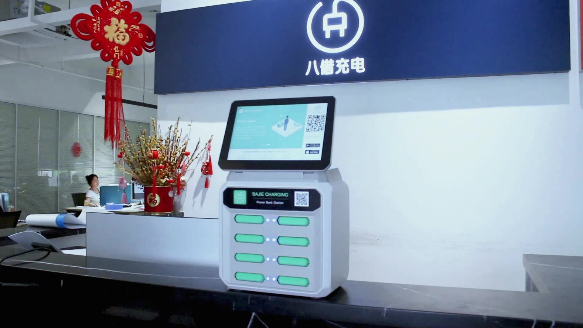 Bajie Zbj-886-3 Advertising 8 Slots Rental Charge Bank Station With ...