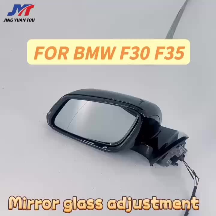 Factory Supply Auto Mirror Electric Folding Side Mirror Auto Rearview ...