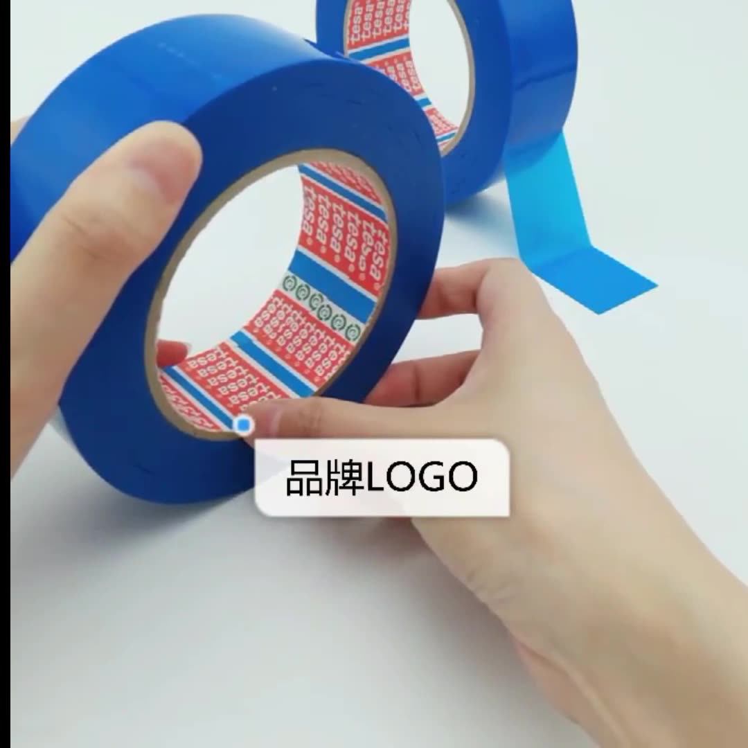 Tesa Self Adhesive Tapes Blue Mopp Tape 0.11 Mm Tesa 4298 Single Sided ...