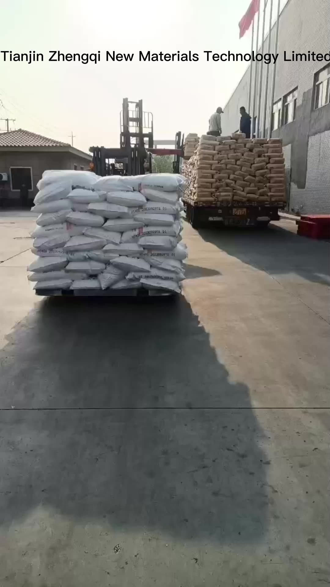 High Whiteness Tio2 Titanium Dioxide White Powder 2023 Hot Sale Brand ...