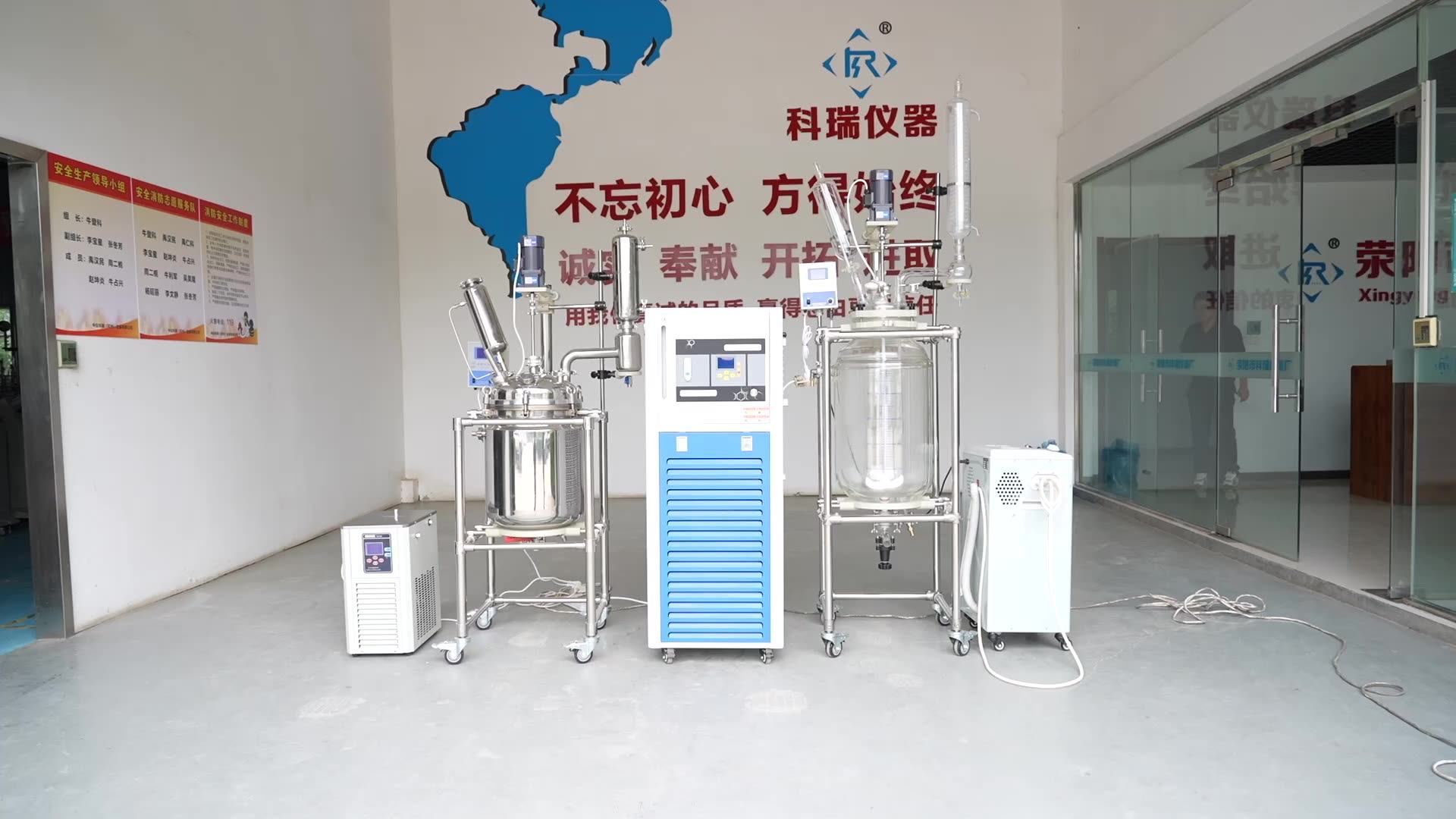 Laboratory Recirculating Refrigerated Heated Circulators Heater Cooler ...