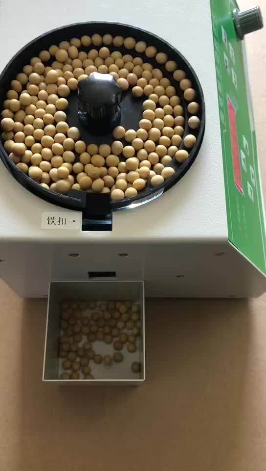 Automatic Digital Seed Counter Led Counting Machine For Grain - Buy ...