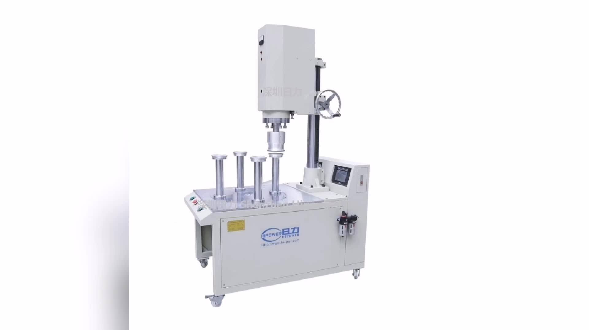 Cylinder Bottom Welding Machine,Pet Cylinder Automatic Turn Table ...