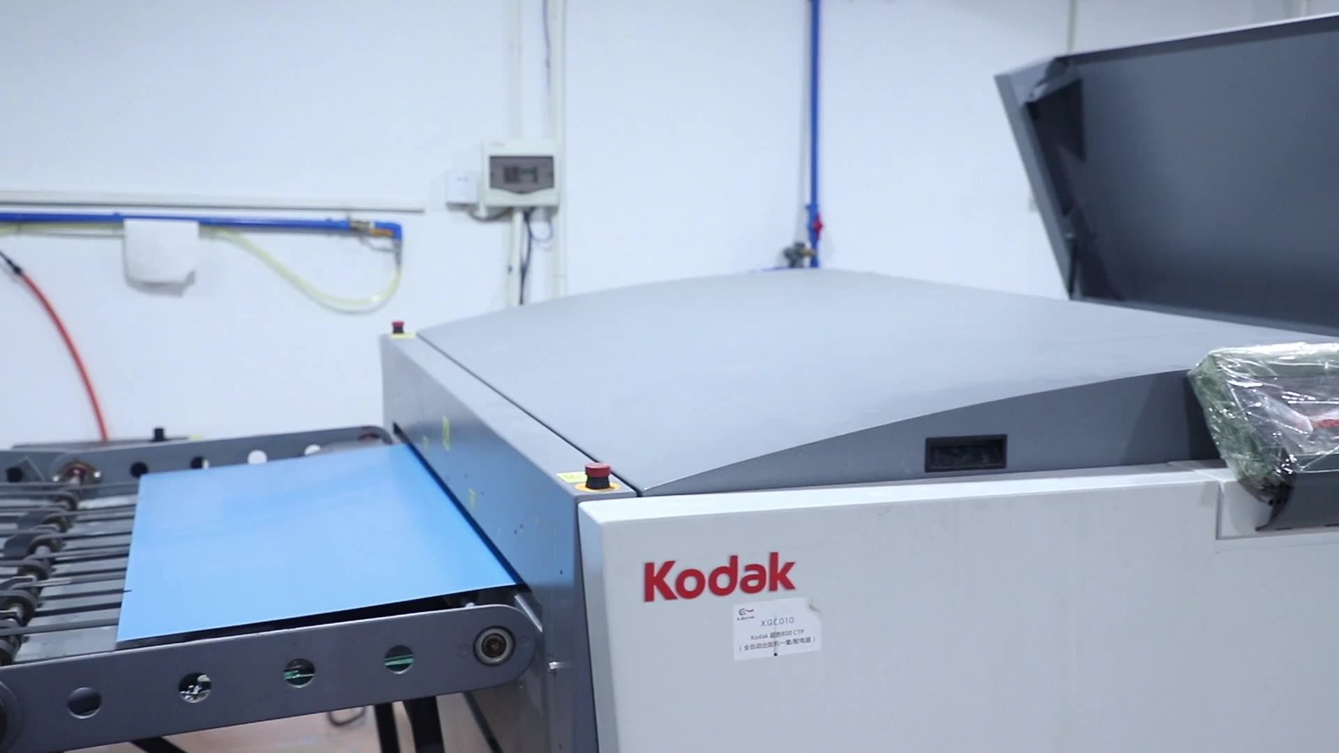 Custom Cardboard A4 Size Document Organizer Expanding File Folder - Buy ...