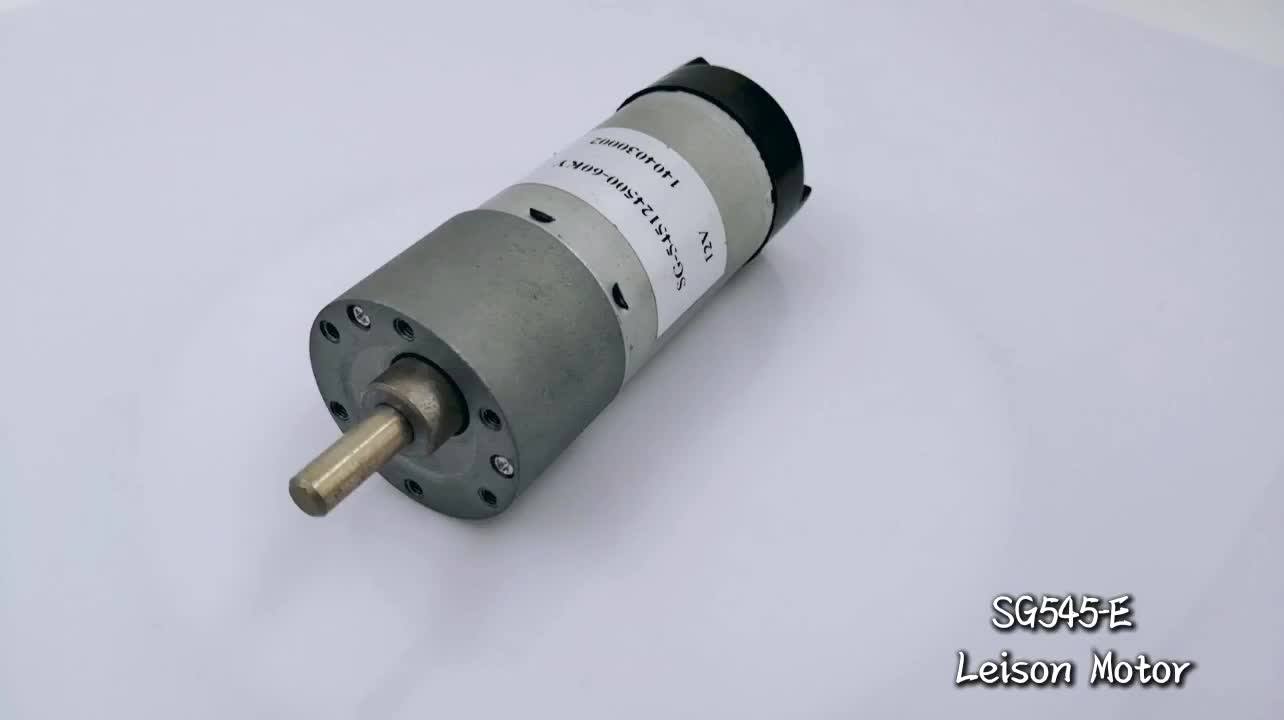 Sg545 Small Dc 12v Electric Motor With Gearbox And Encoder - Buy 12v ...