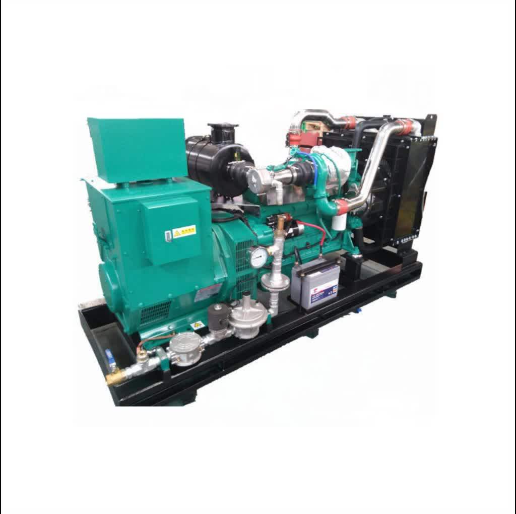 120kw Turbine Electric Gas Generator With Eapp Engine,Natural Gas/lpg ...