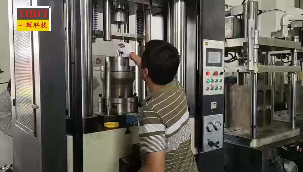 อลูมิเนียม Slugs Press Forming Auto Parts เย็นปลอม Impact Extrusion ...