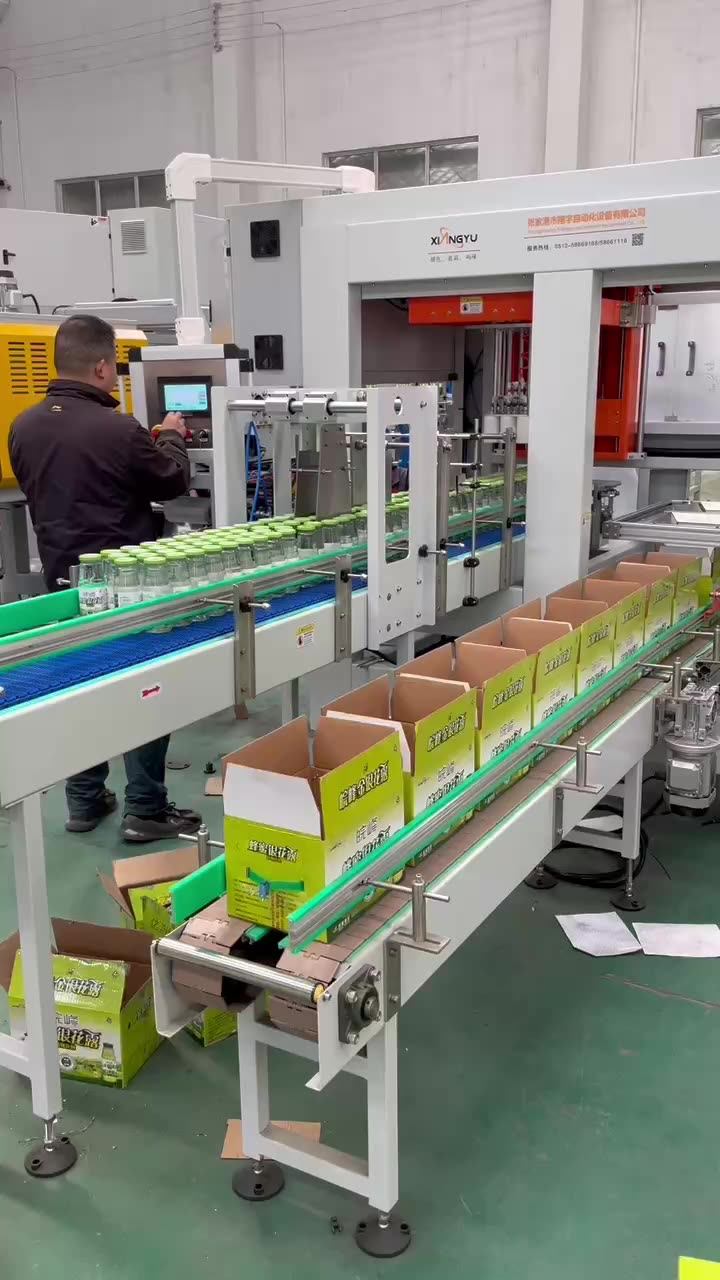 High Speed Servo Horizontally Carton Multi-function Automatic ...