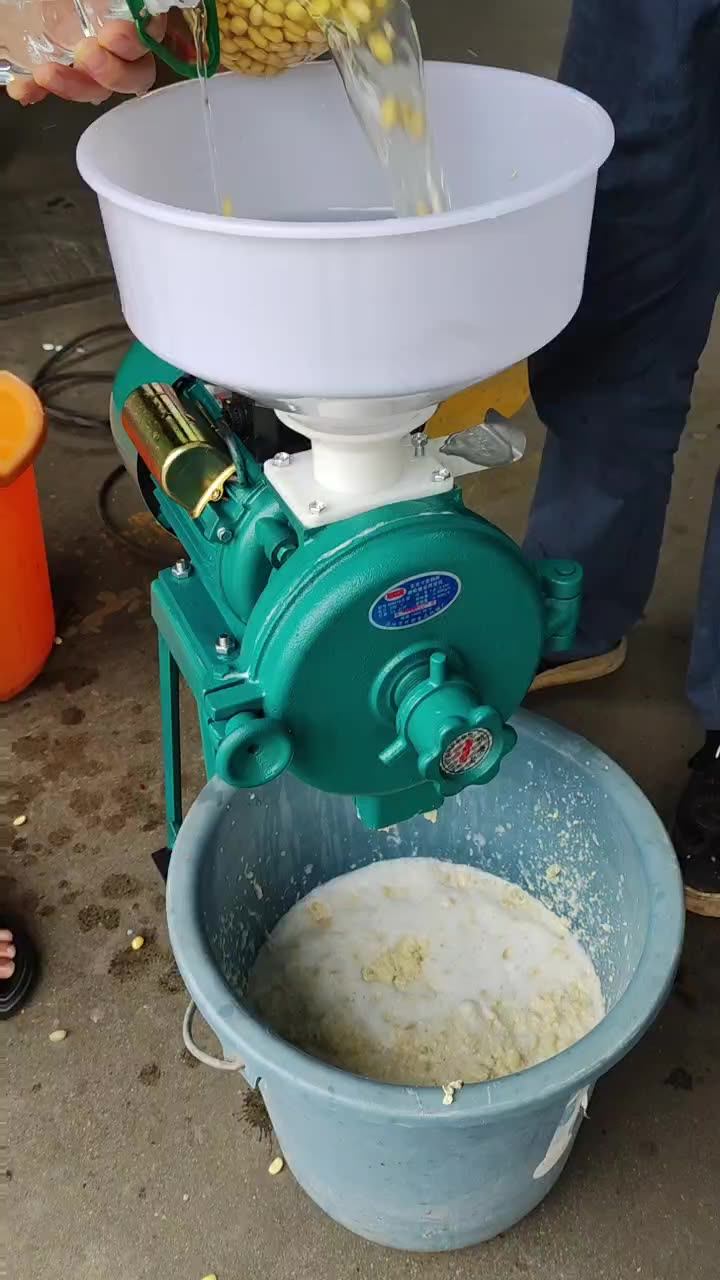 Wet Pulverizer High Quality Wet Grinder For Soybeans Rice Maize Crusher ...