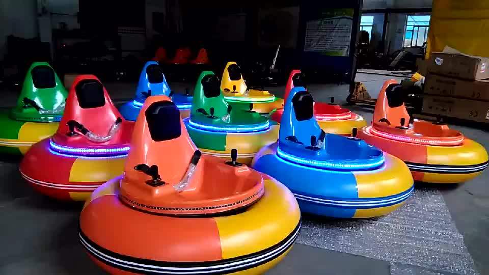 China manufacturer adults battery powered UFO bumper car, electric ice ...