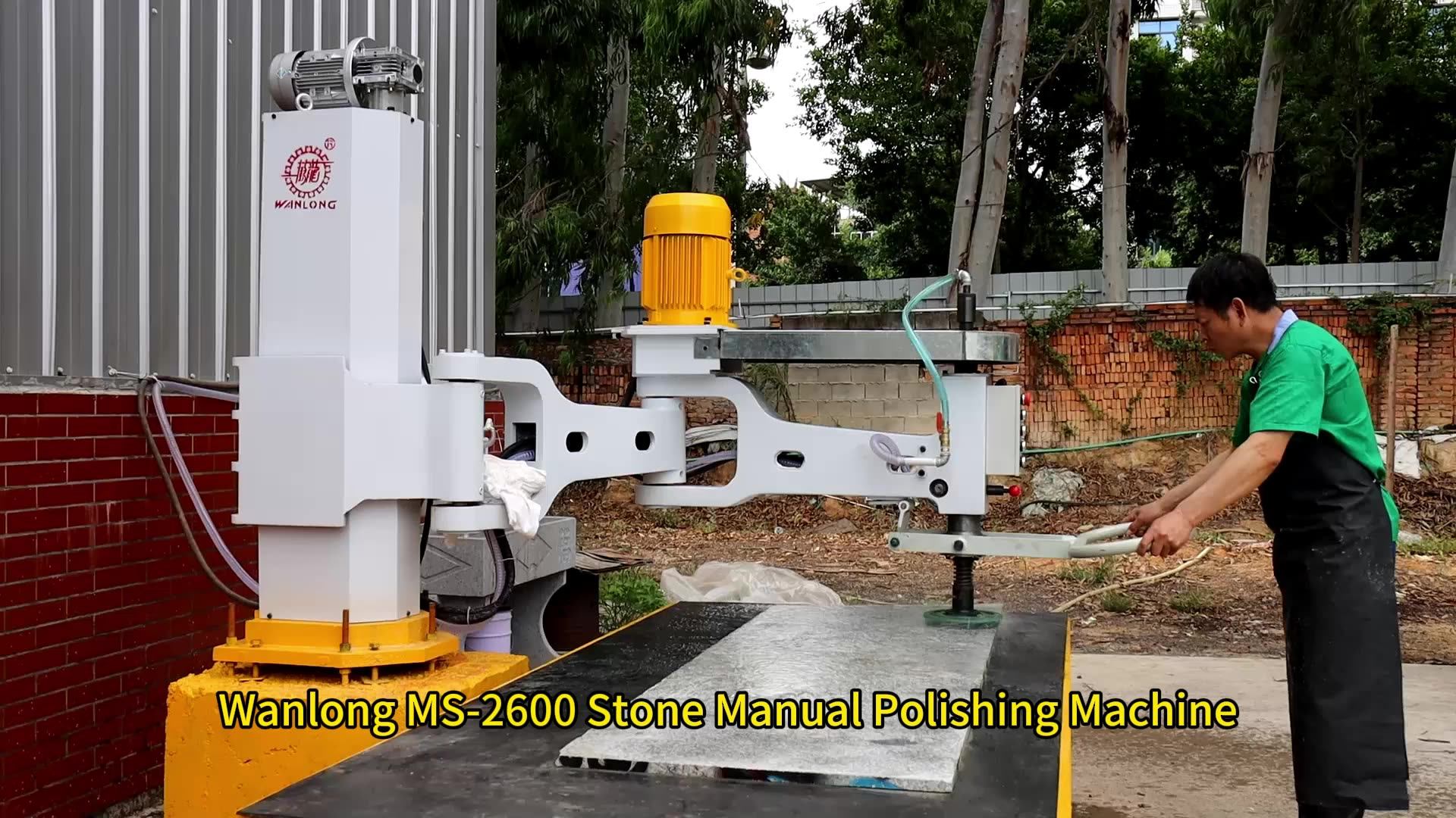 Manual Hand Granite Marble Terrazzo Marble Pattern Vertical Rocker Arm ...