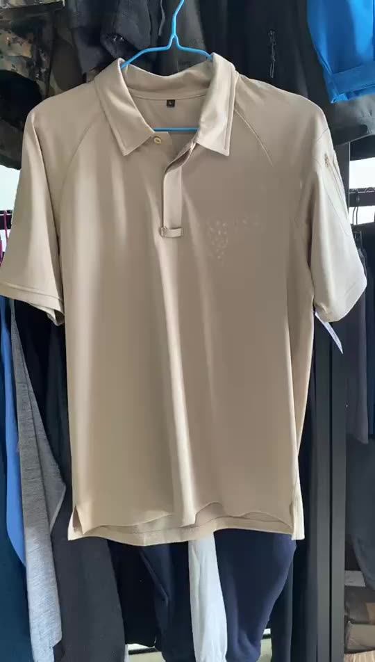 Work Uniform Security Guard Uniforms Technician Suppliers Complete ...