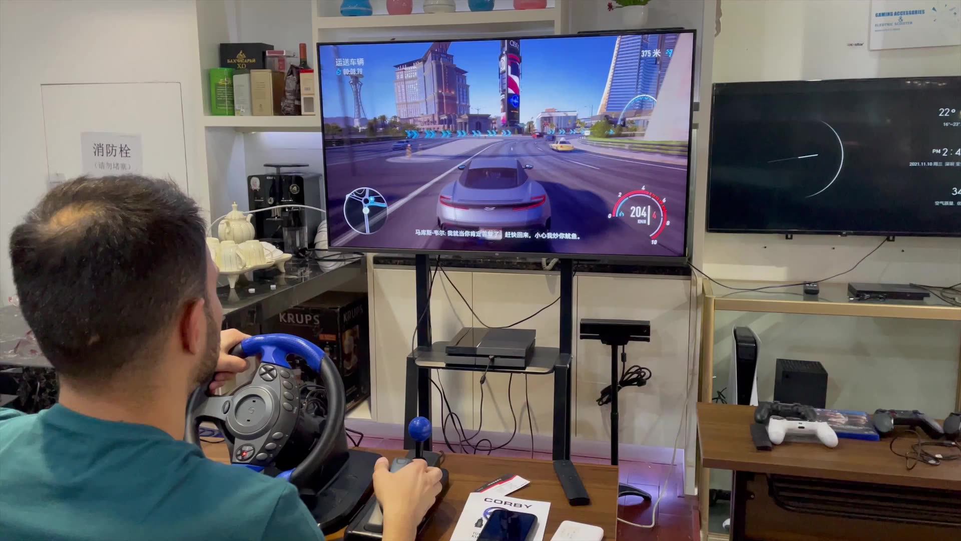 C-star Adjustable Sensitivity Wired Car Racing Steering Wheel Gaming ...