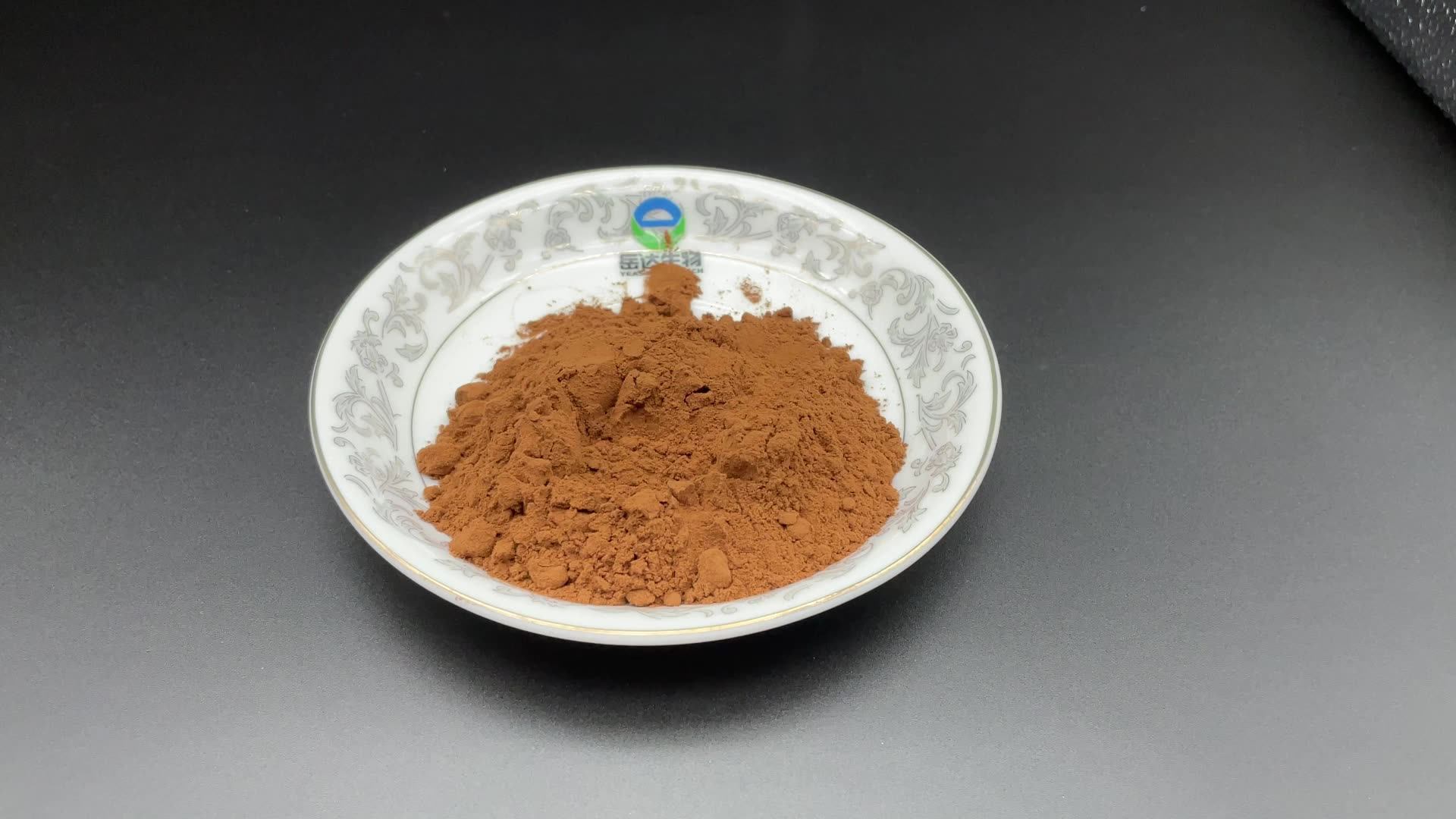 Bubuk Kakao Alami/alkalisasi Harga Rendah Bubuk Kakao 25 Kg - Buy ...