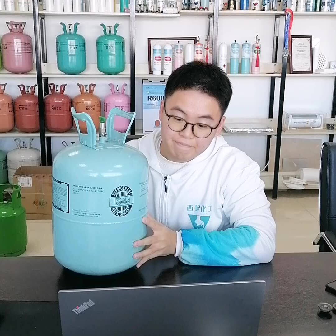 Shinchem R134a Refrigerant Gas Tank/ton Cylinder High Quality ...