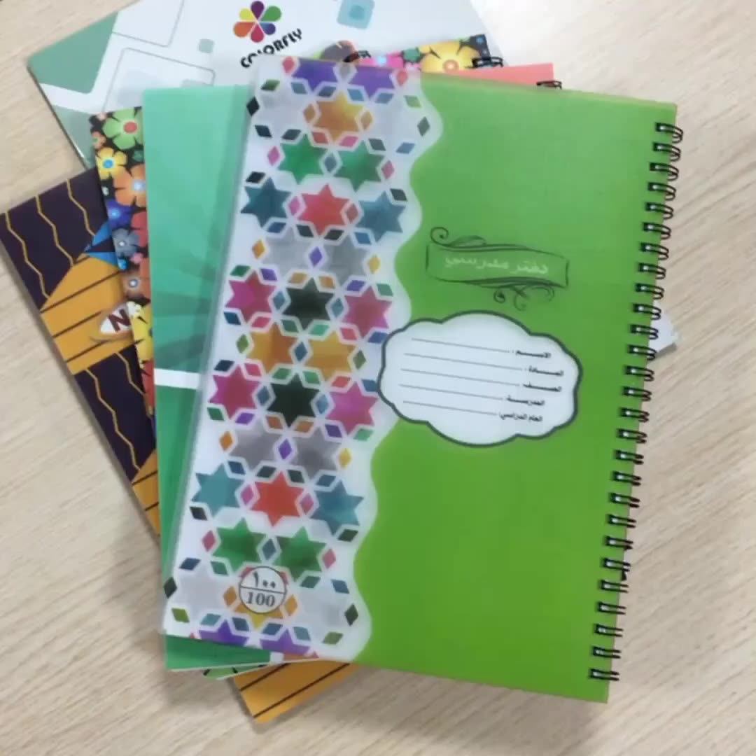 Wholesale Soft Plastic Pp Cover A4 Hardcover Spiral Notebook - Buy A4 ...