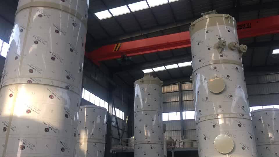 Pp Ethylene Absorber Exhaust Gas Disposal Spray Tower - Buy Exhaust Gas ...