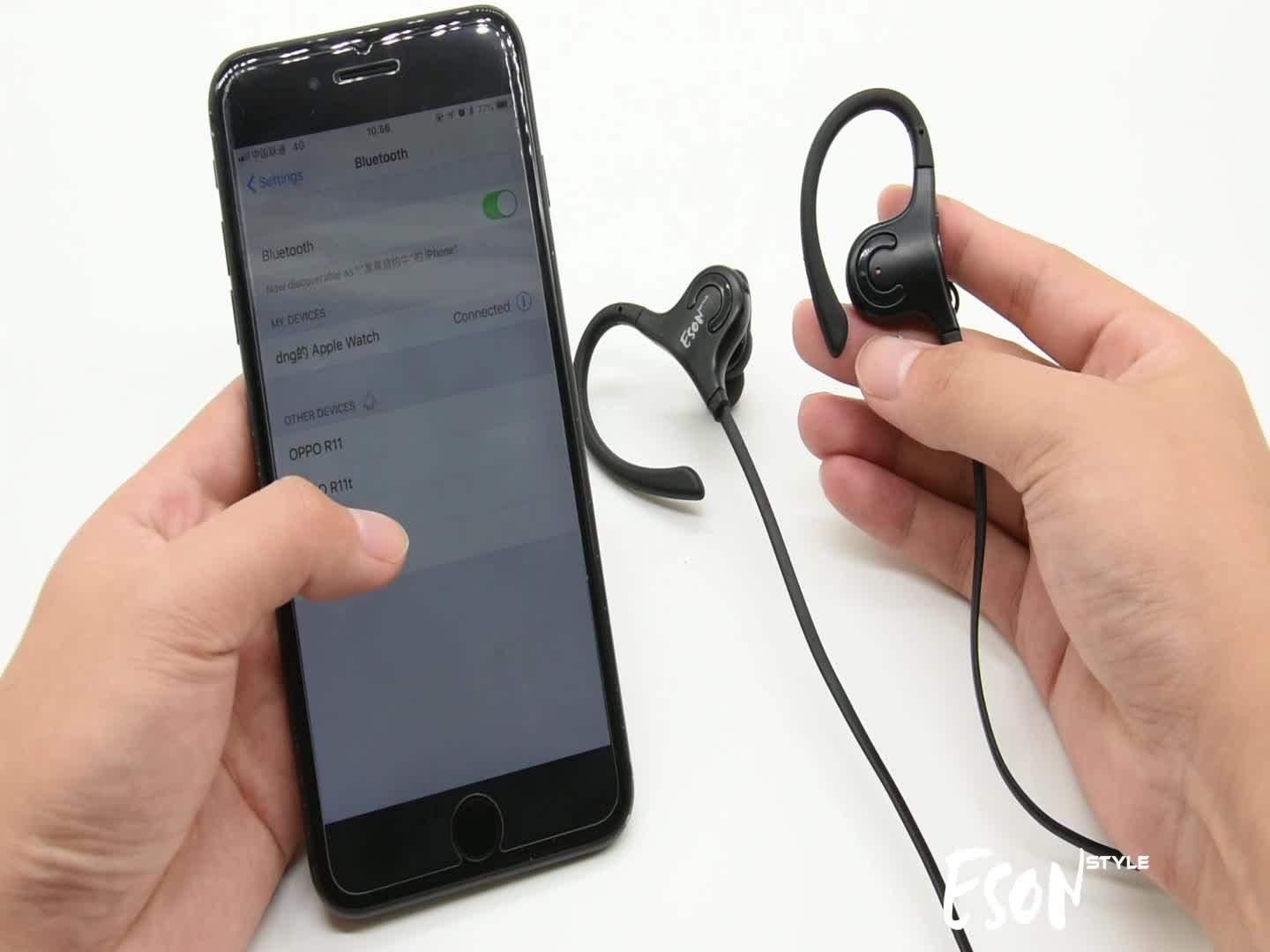 Eson Style Gadget Innovative 360 Degrees Sport Bluetooth Ear Hook ...