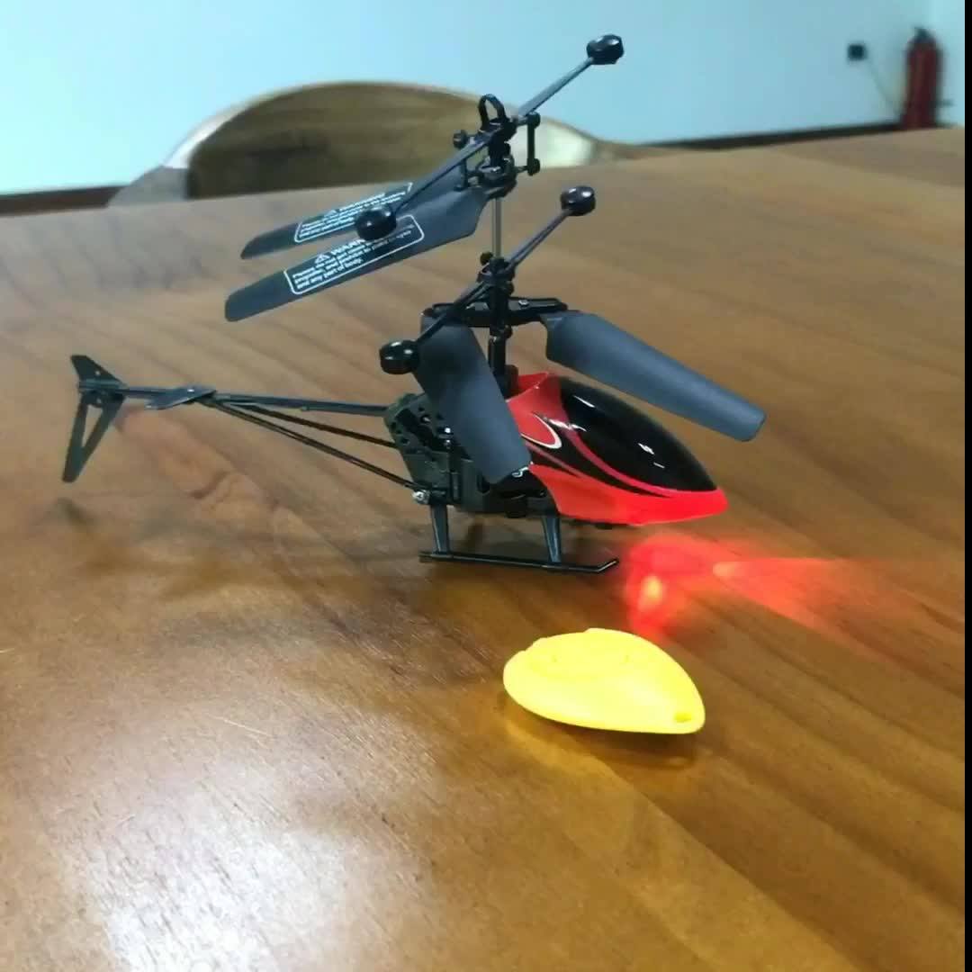 Wholesale Cheap Kids Induction Flying Ball Helicopter Toys - Buy ...