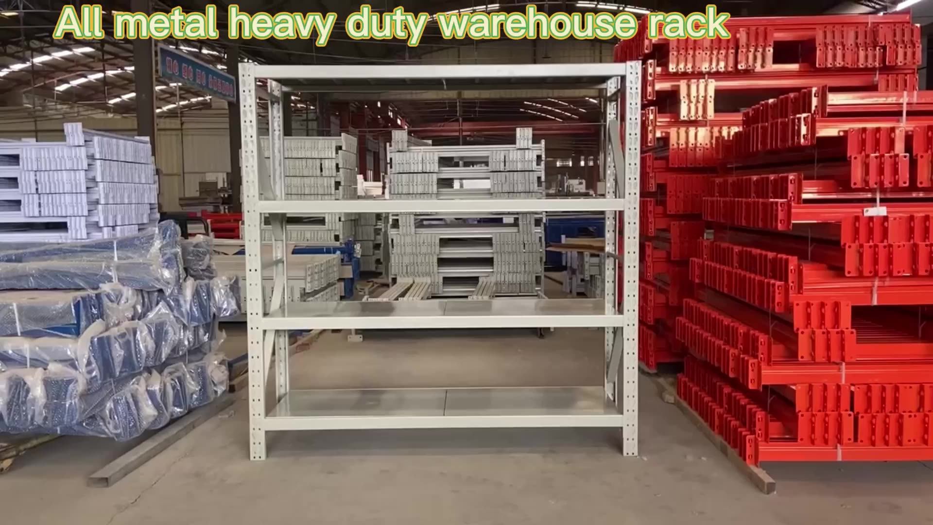 Metal Warehouse Storage Racks Heavy Duty Shelf Boltless 4 Layers ...