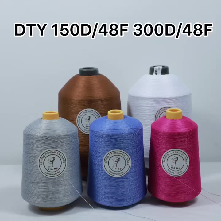 100% Polyester Textured Dty Yarn Jia De 150d/1/48f Overlock Thread - Buy Polyester Overlock ...
