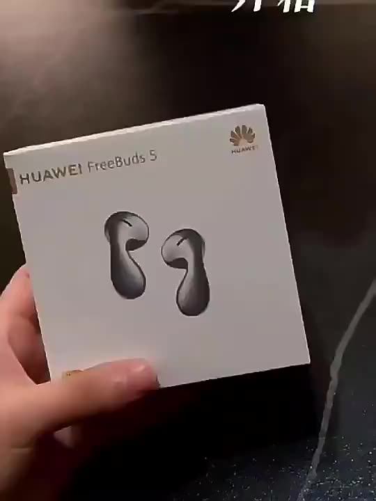 Huawei Freebuds 5 Half-in Ear Noise-canceling Wireless Headphones Are ...