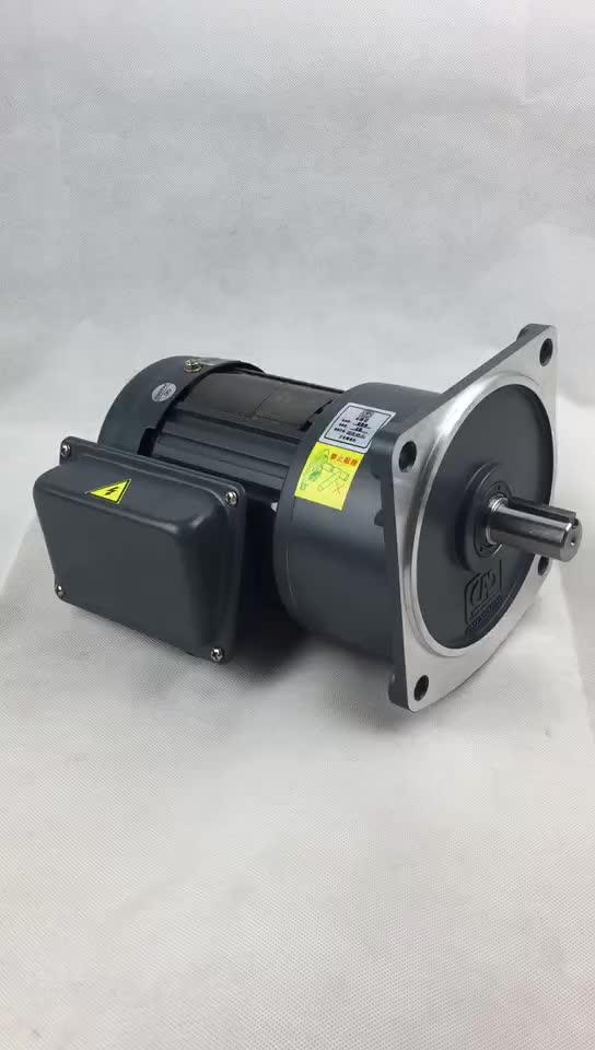 Vertical Type 3hp Three Phase Electric Ac Motor With Gear Box - Buy ...