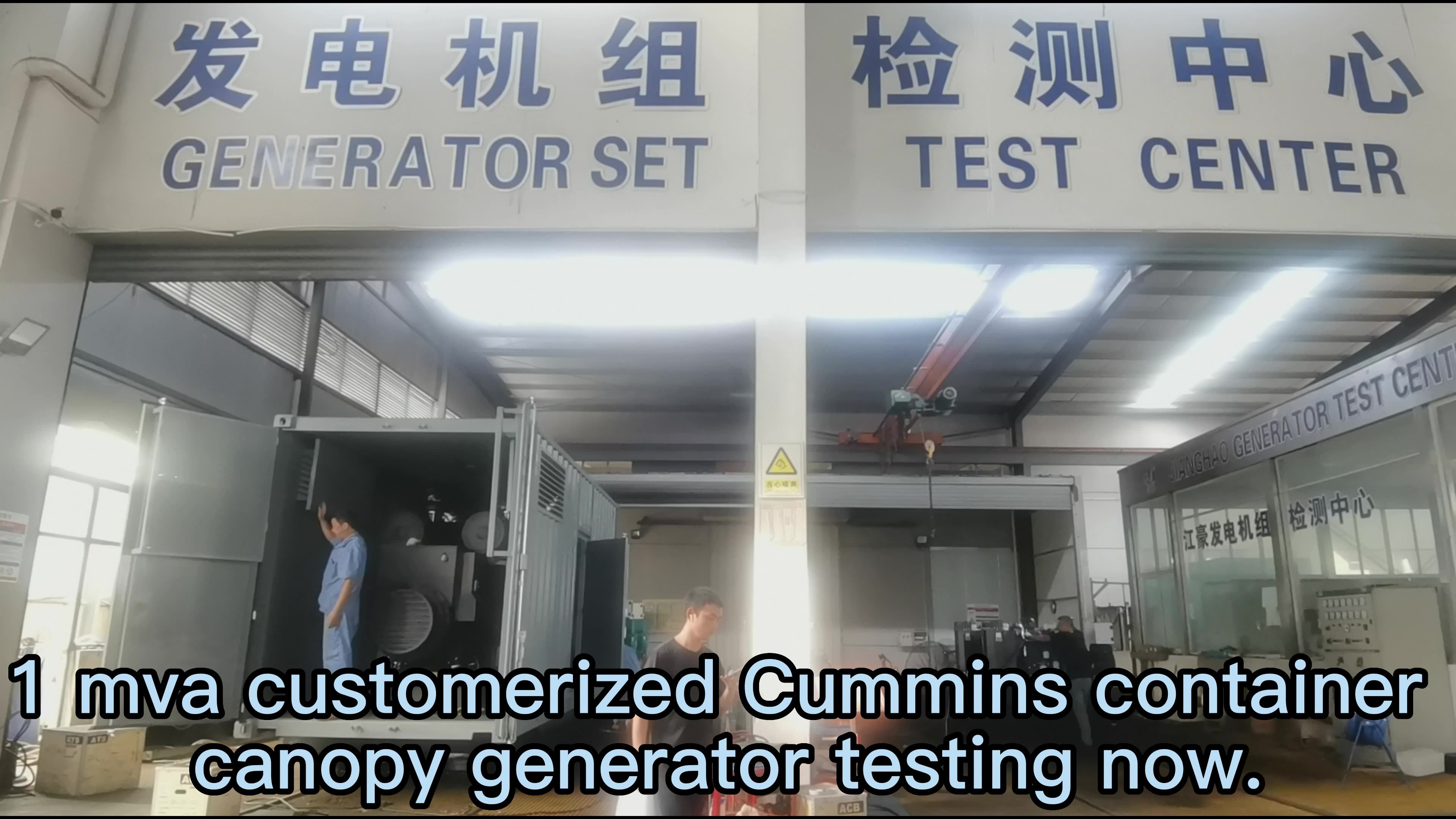 Asynchronous Motor 3 Phase 700 Kw Containerized 900kva Diesel Generator With 875 Kva Cummins